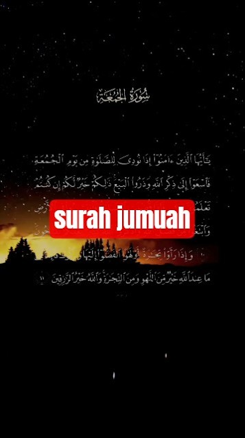 sura juma /surah al juma /surat juma/ayat 3/chapter 62/surah al jumuah ...