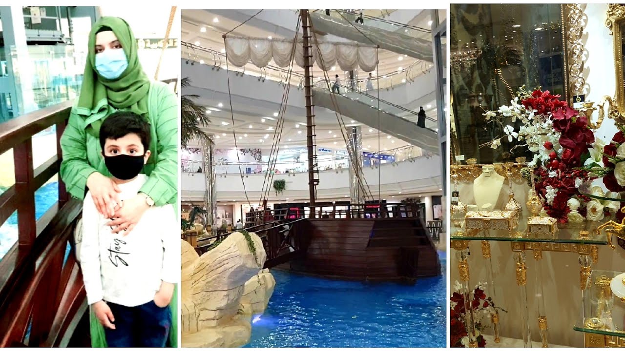 Exploring Al Rashid Mega Mall & Shipyard | Saudi Arabia | Grocery ...