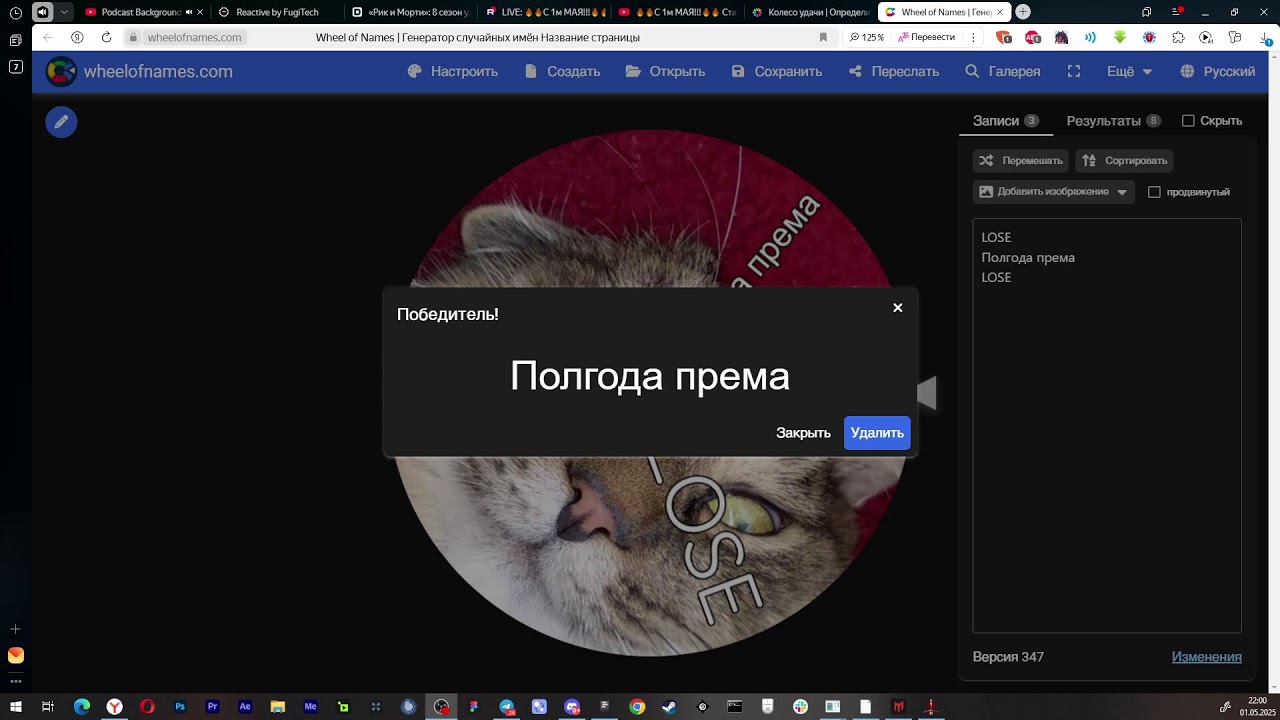 StreamVi.ru live stream - YouTube