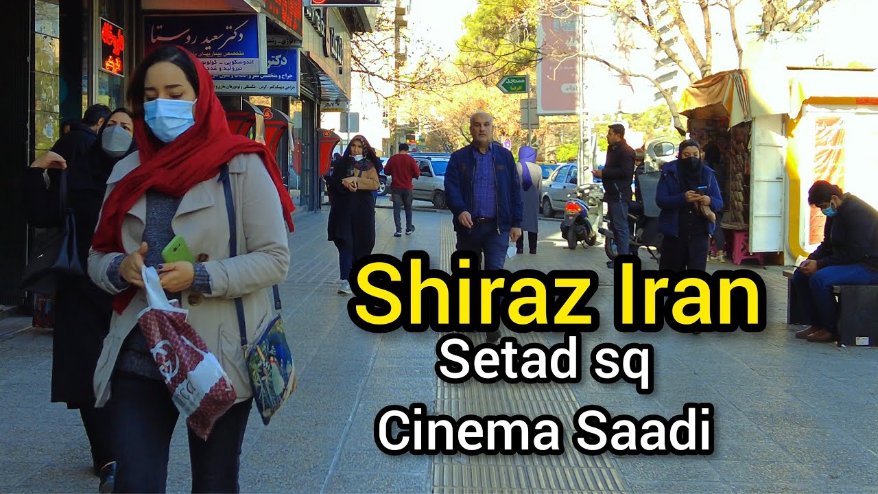 Shiraz 2022 Iran(4k)Setad Sq To Cinema Saadi&Qasrdasht St(شیراز. ستاد ...