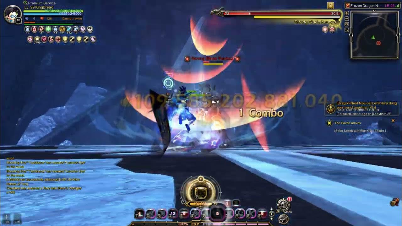 Orion Dragon Nest FRDN HC SOLO S1 (Moonlord) - YouTube