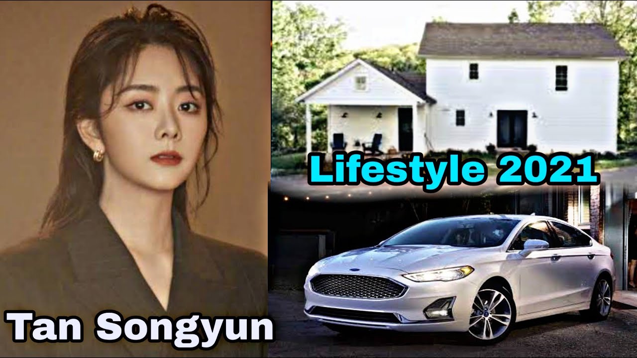 Tan Songyun,Lifestyle 2021,Age,Height,Profession,Nationality, etc - YouTube
