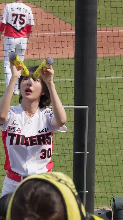 250323 NC vs KIA 천소윤 - YouTube