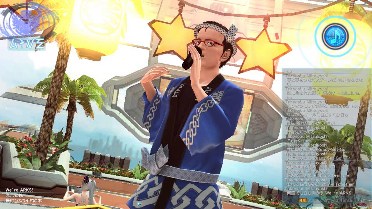 ARKS Dance Festival PSO2-JP - YouTube