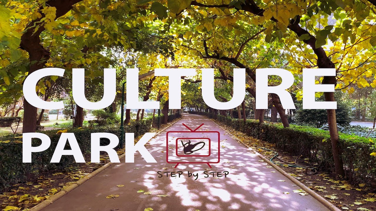Culture Park - İzmir Turkey ( Meditation Music, Nomadic Ambiance ...