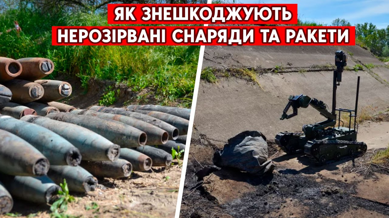 В Україні 30 території забруднено мінами та бомбами На очищення потрібно мінімум 10 років