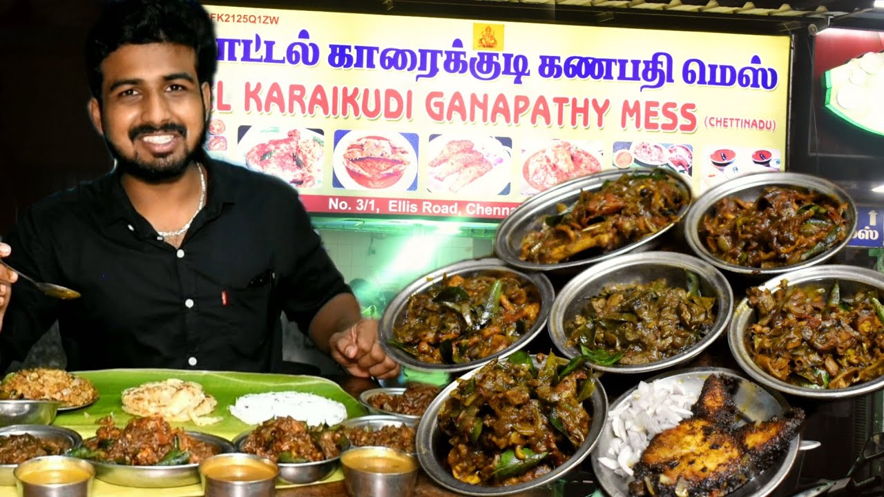 🤙🏻Triplicane Side..lla Ippadi Oru Kadaiyaa..😘😋😲 - Karaikudi Ganapathy ...