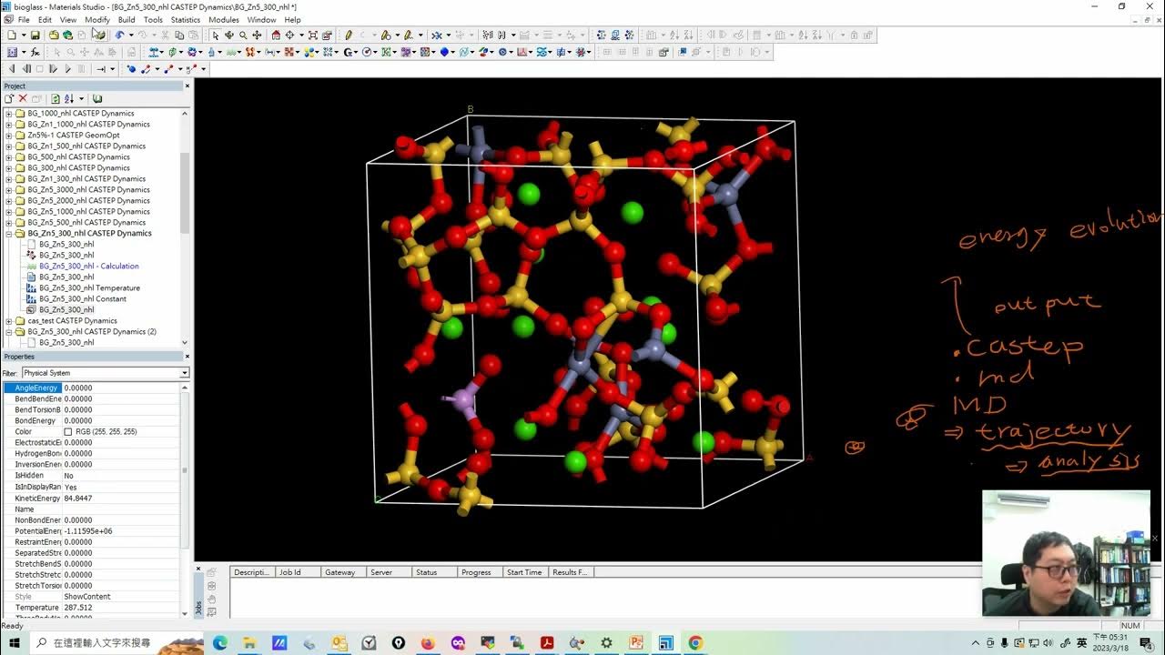 AIMD 08 - YouTube