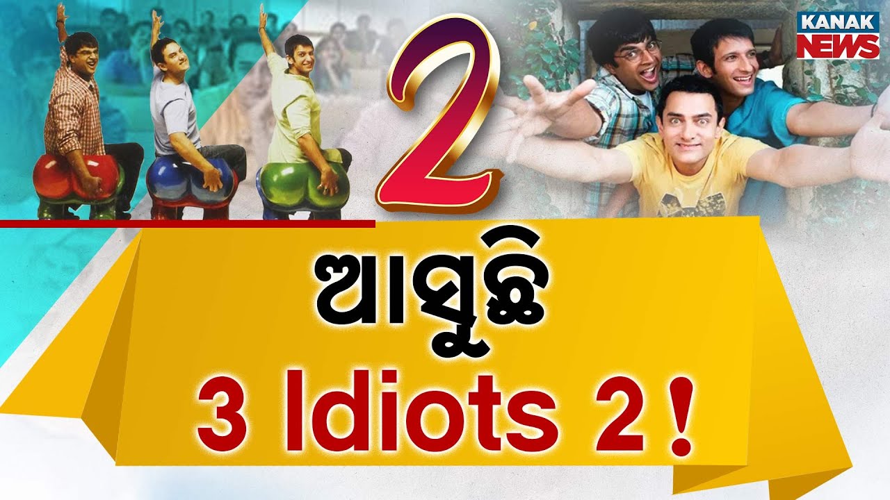 Special Report: 3 Idiots 2 is Coming! After 15 Years, the Magic Returns ...
