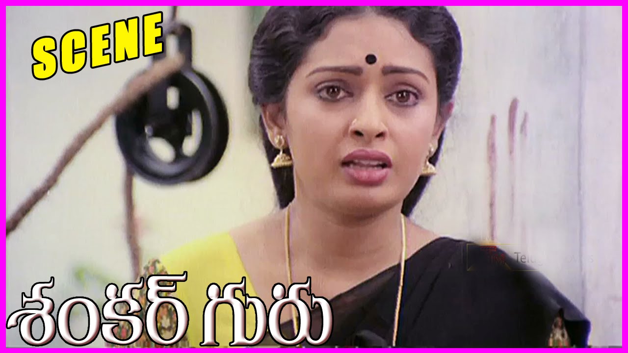 Shankar Guru Movie Scenes - Arjun , Seetha ,Rajini - YouTube