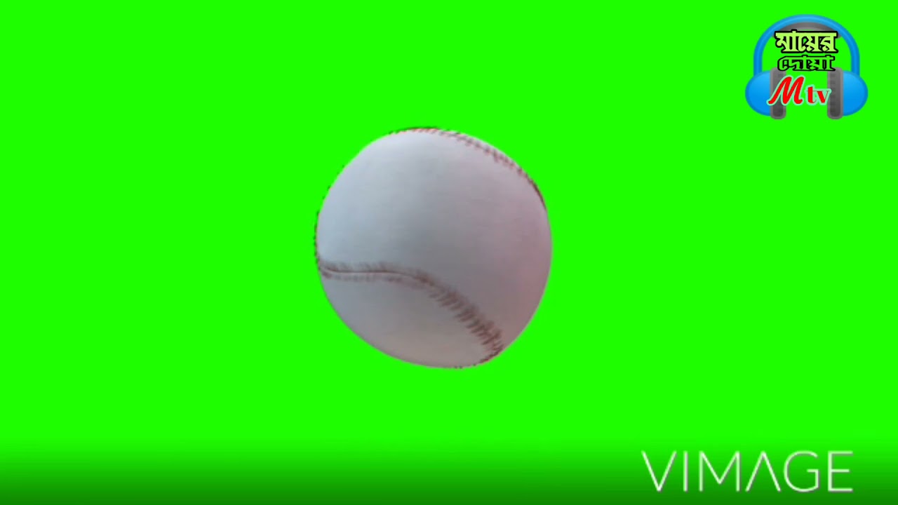 Best Of Green Screen Baseball - YouTube