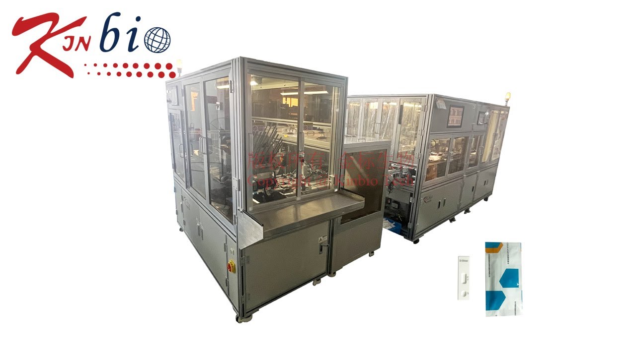Assembling Machine and Packaging Machine (Dual Channel, Three Materials ...