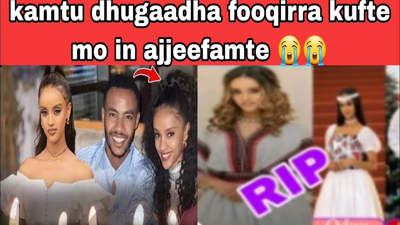 Gadda onne nama cabsu Kadhimaan Artist Andualem gosaa fooqirra kufte ...