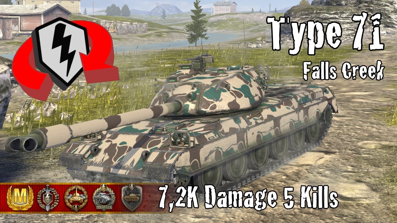 Type 71 | 7,2K Damage 5 Kills | WoT Blitz Replays - YouTube