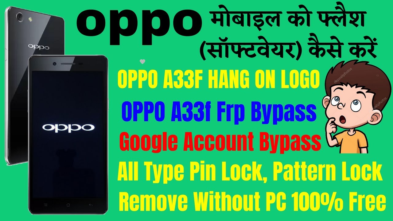 How To Flash Oppo A33f / Oppo A33f Hang On Logo Solution / All Type ...