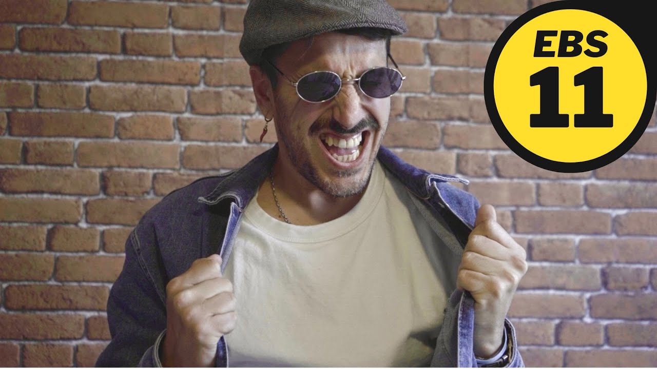 EBS #11 TU FORMA DE QUERER (Prod.Alan ulises). - YouTube