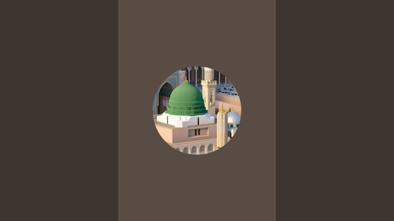 Guidance from Quran & Sunnah | Timeless Treasures - YouTube