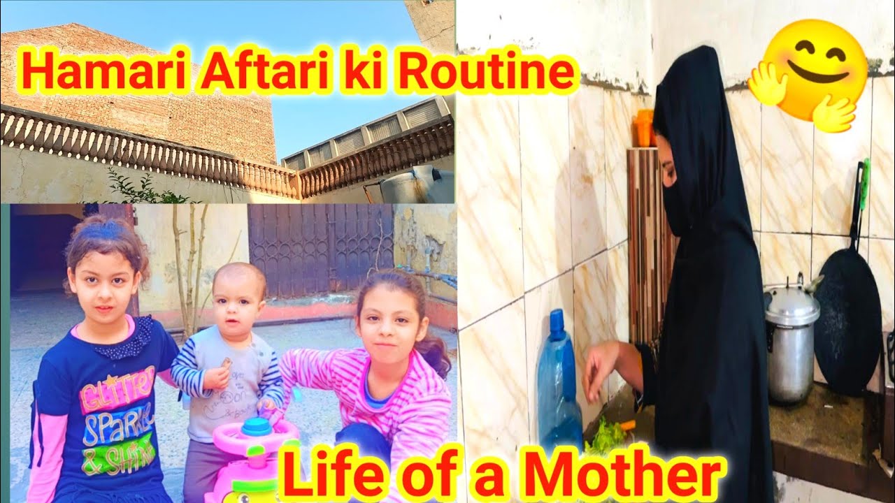 Hamari Aftari ki Routine || 16 Ramadan Mubarak || Humaira Syed Vlogs ...