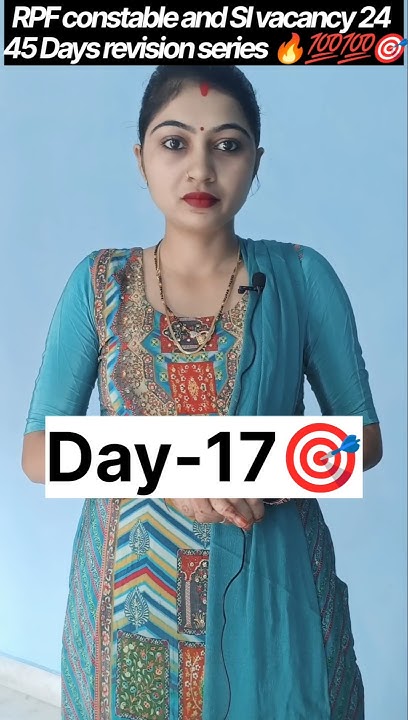 RPF Target Revision Series Day-17 🎯 #ssc #police #ytshorts #viralvideo #trending #rpf #rpfsi # ...