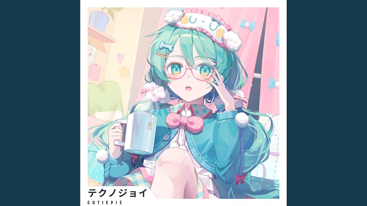 Dancing Pixels - YouTube