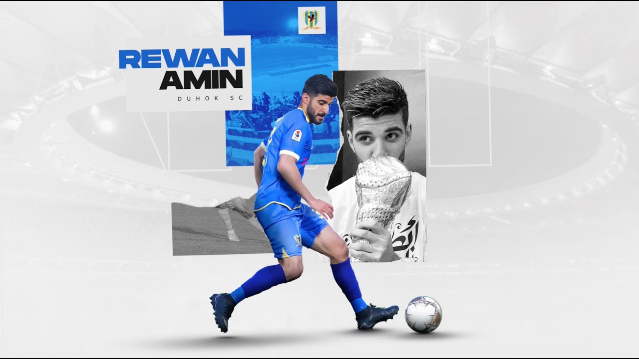 Rewan Amin Defensive Midfield Duhok SC Highlights - YouTube