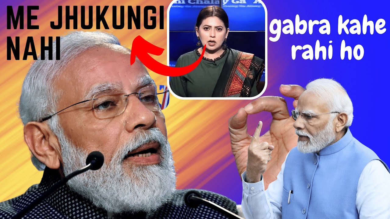 Me Modi K Agay Nahi Jhukungi | Fiza Khan Na Chaddi Na Rotti Na Makan ...