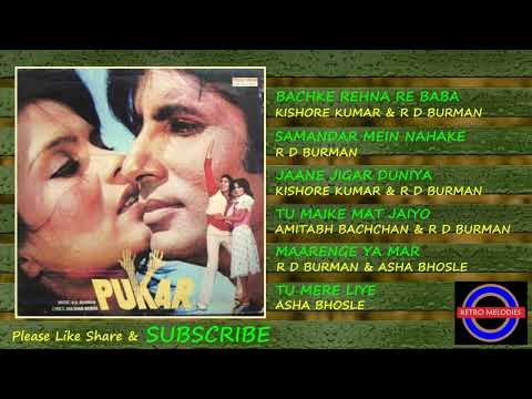 PUKAR 1983 ALL SONGS
