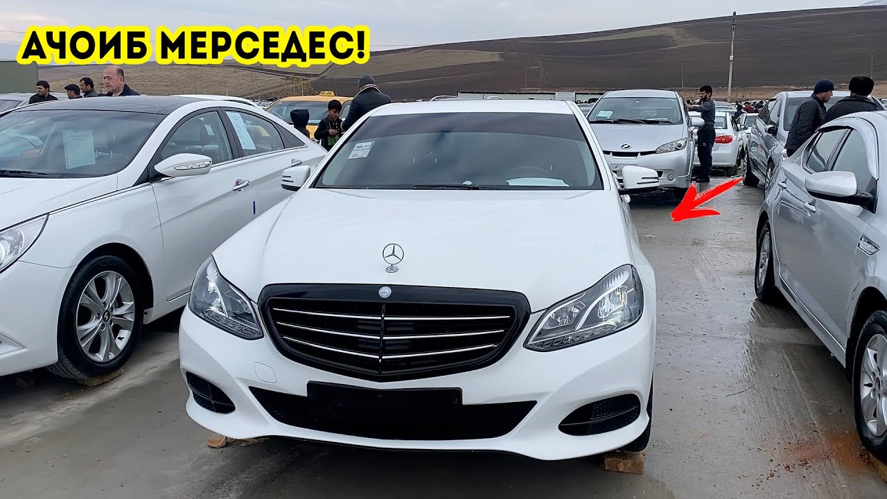 Мошинбозори Душанбе!! Нархи Mercedes E220,Toyota Corolla,Lexus IS250 ...