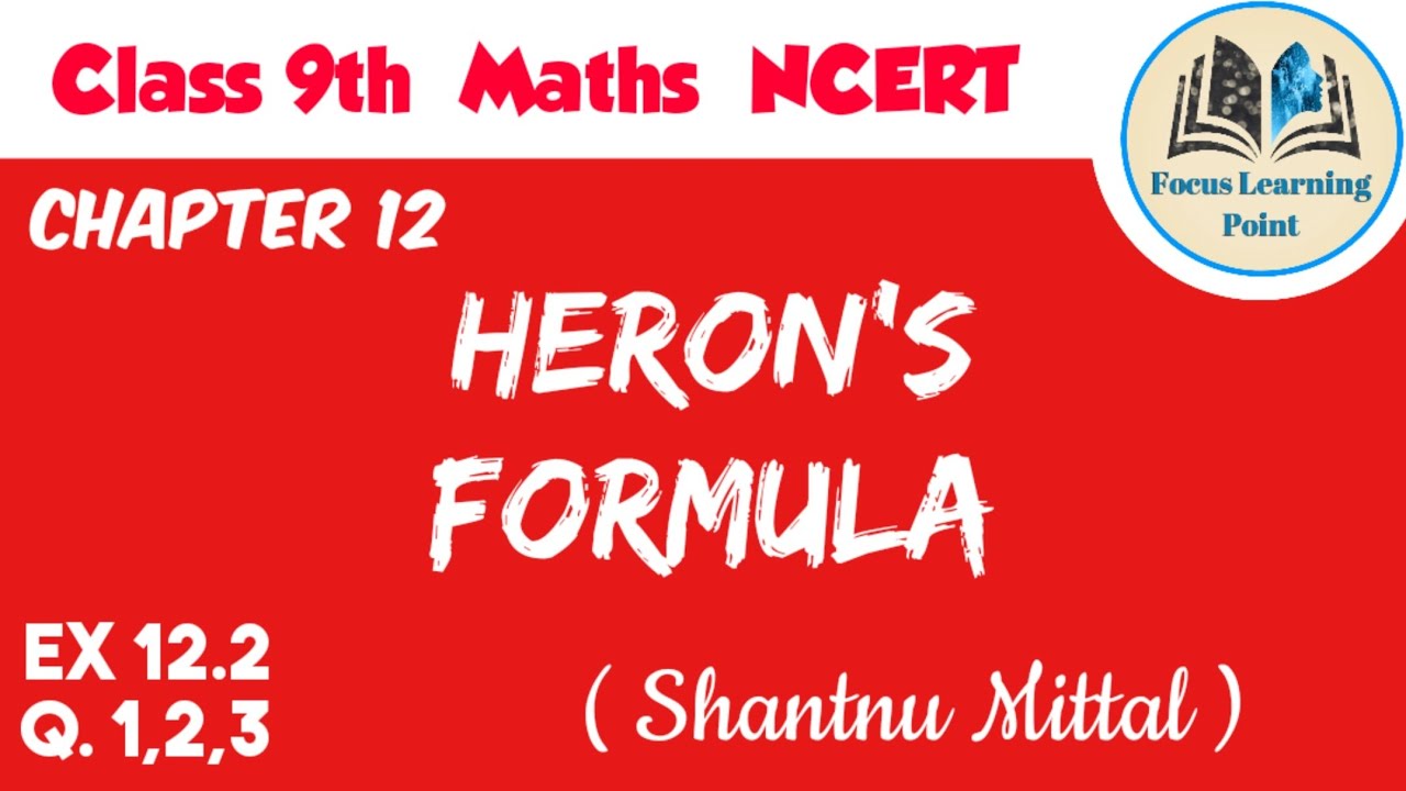 Class 9th Maths Chapter 12 Ex 12 2 Sum 1 2 3 YouTube Class 9th Maths Chapter 12 Ex 12 2 Sum 1 2 3 YouTube
