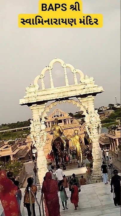 BAPS shree swaminarayan temple gadhada | #swaminarayanmandir #gadhapur ...