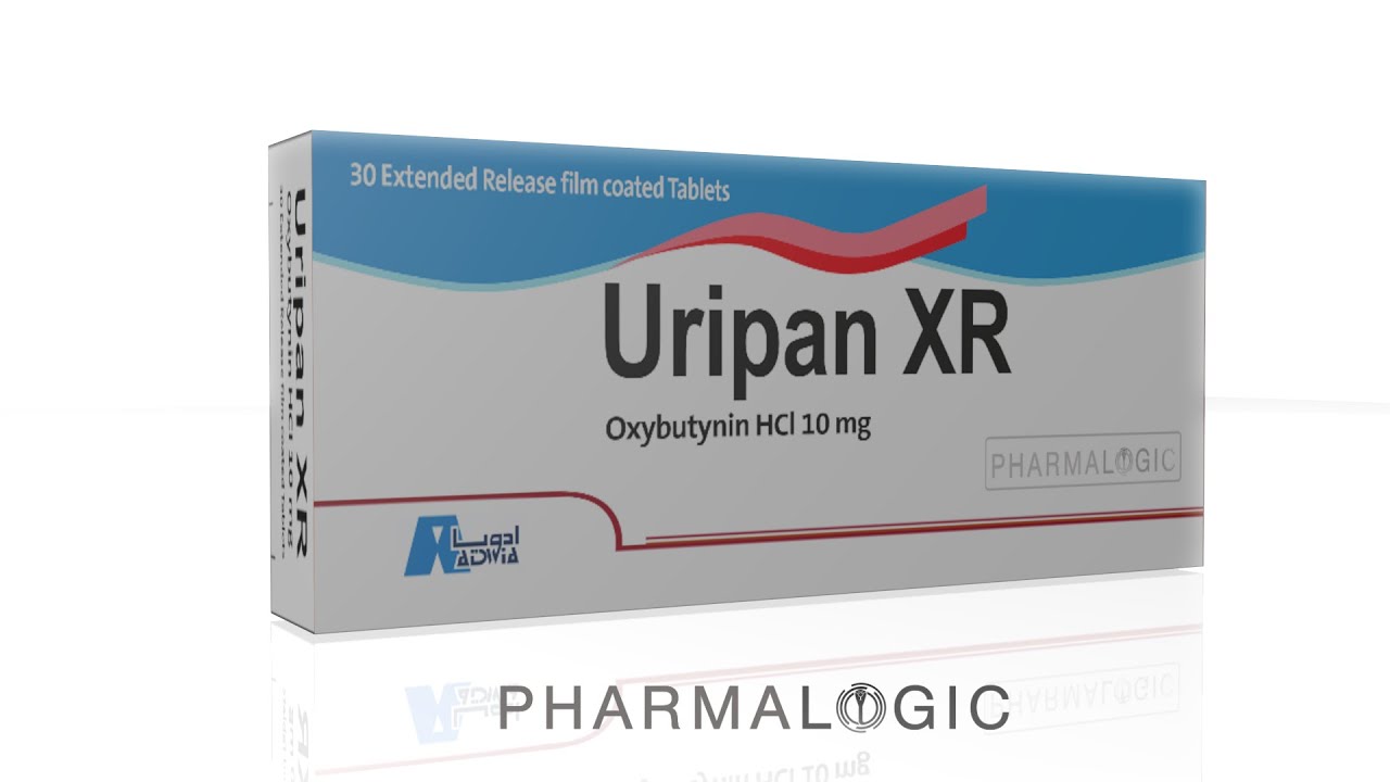 Uripan | يوريبان - لعلاج كثرة التبول - YouTube