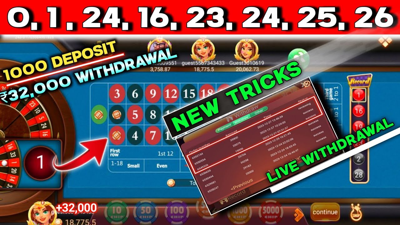 Number Roulette Tricks 1000 से 32,000 जीत लिया Roulette Wining Tricks ...