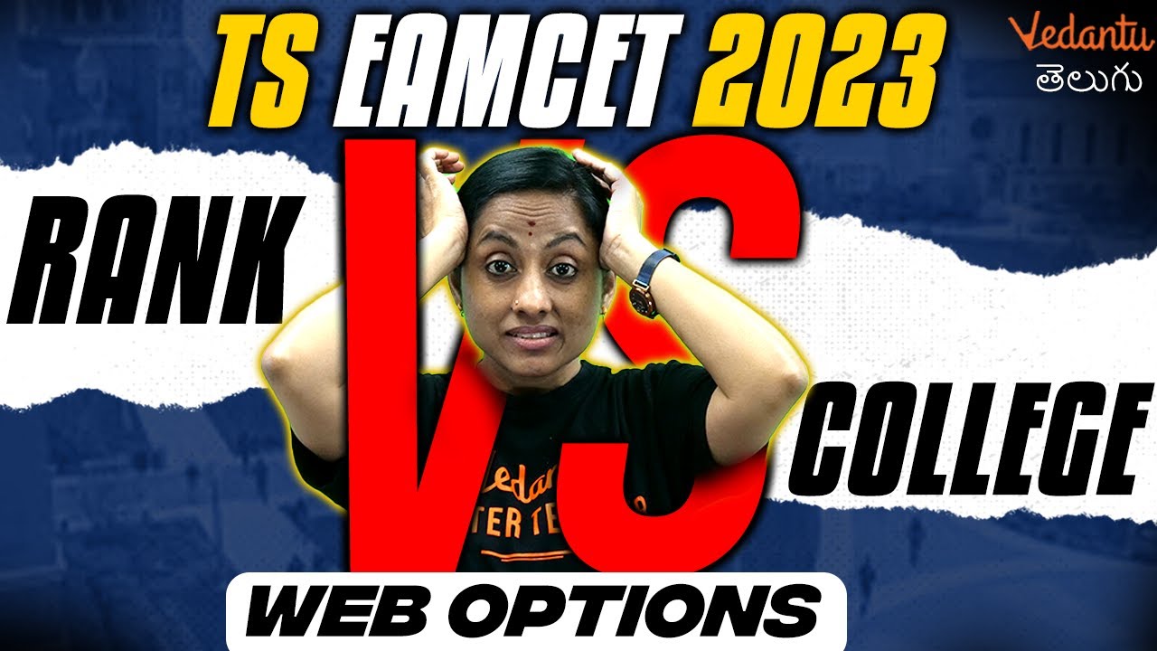 TS EAMCET 2024 College Selection Guide | Rank vs College | Web Options - YouTube