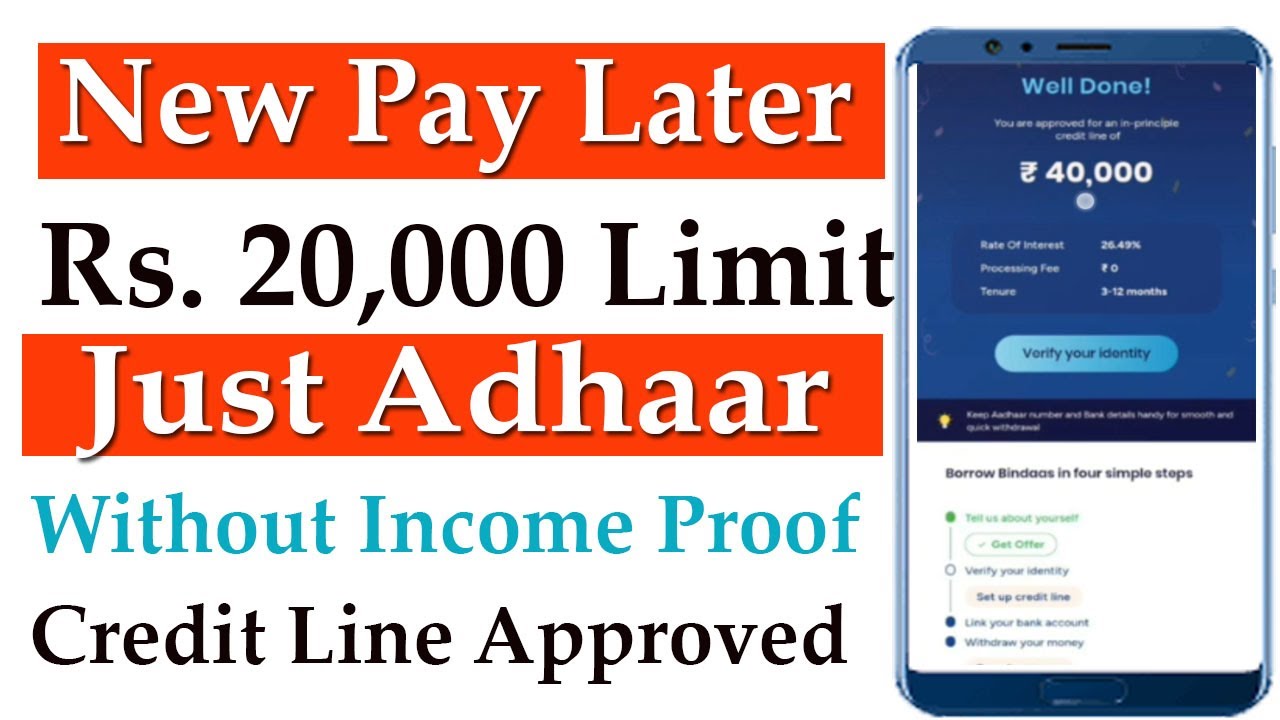 New pay later | New Credit Line App 2023 | Buy Now Pay Later |Best Pay ...