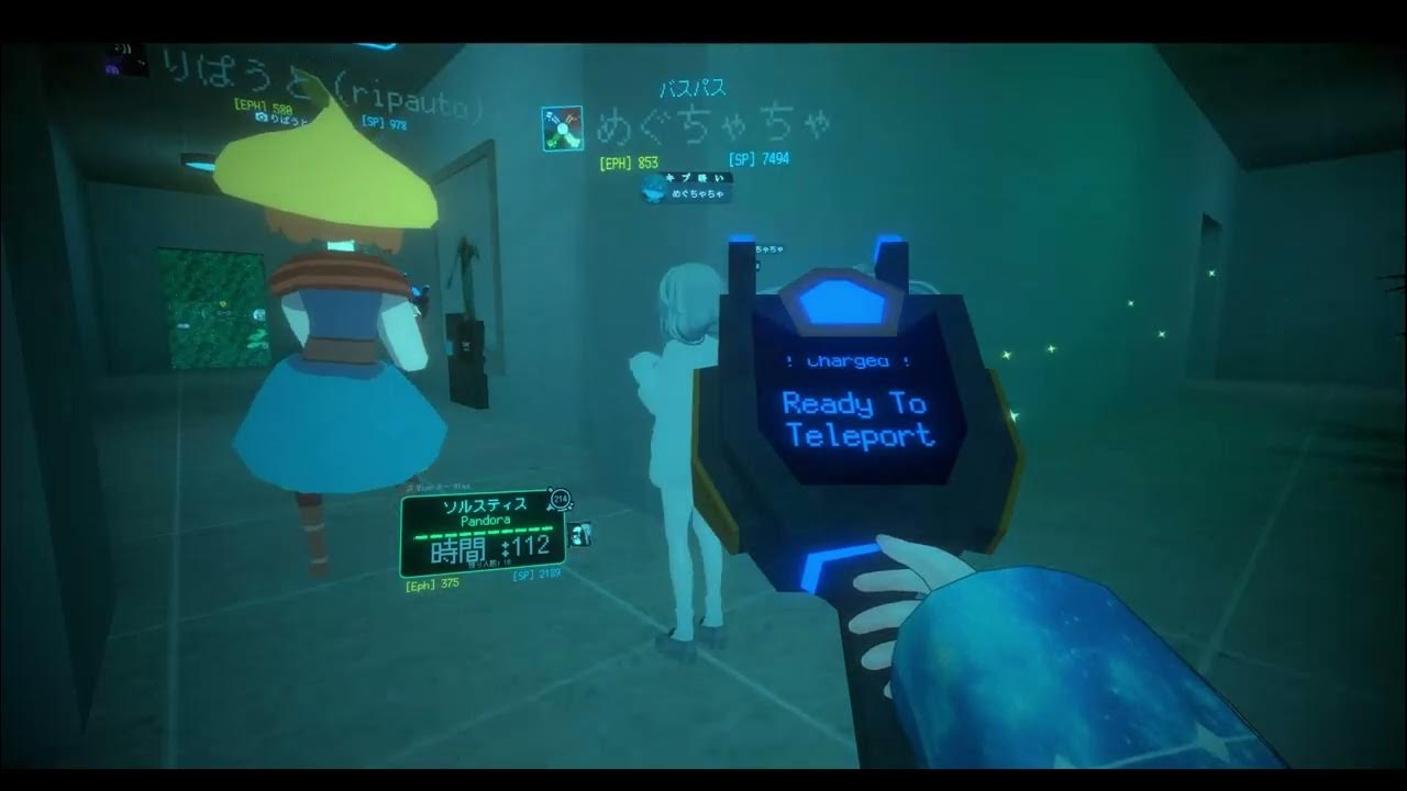 【VRChat-ToN】Thorn Hacker Challenge / Pandora(Solstice Moon) - YouTube