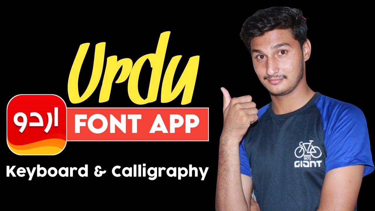 Best Urdu Font App|Urdu Font Keyboard|Urdu Writing App 2024 - YouTube