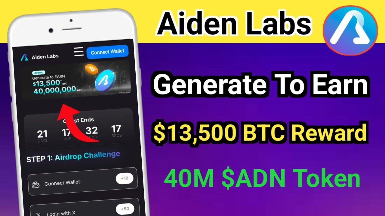 Aiden Labs Airdrop || $13,500 BTC Reward || 40 M $ADN Token || New Bigest Airdrop Today - YouTube