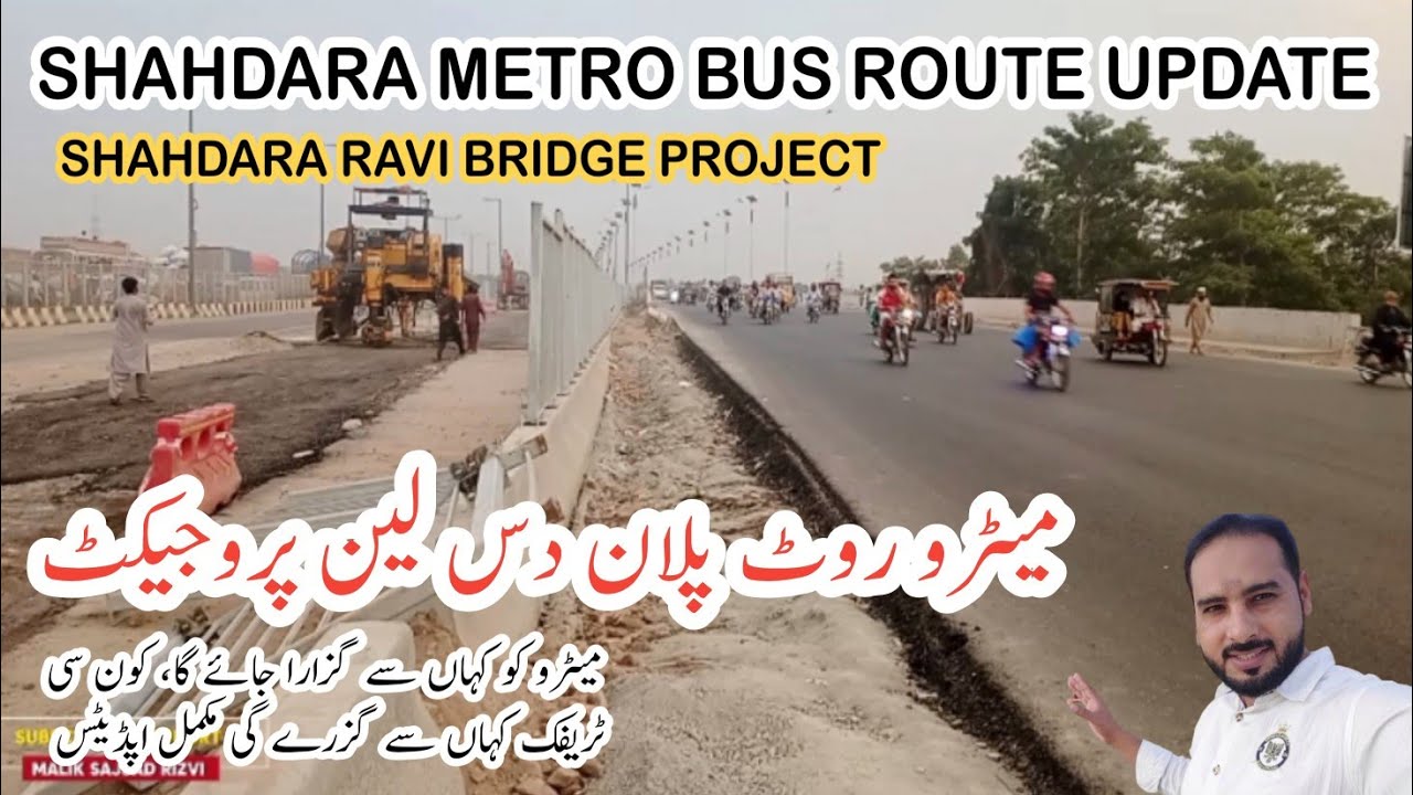 Shahdara metro route plan update | Shahdara metro bus project | Metro ...