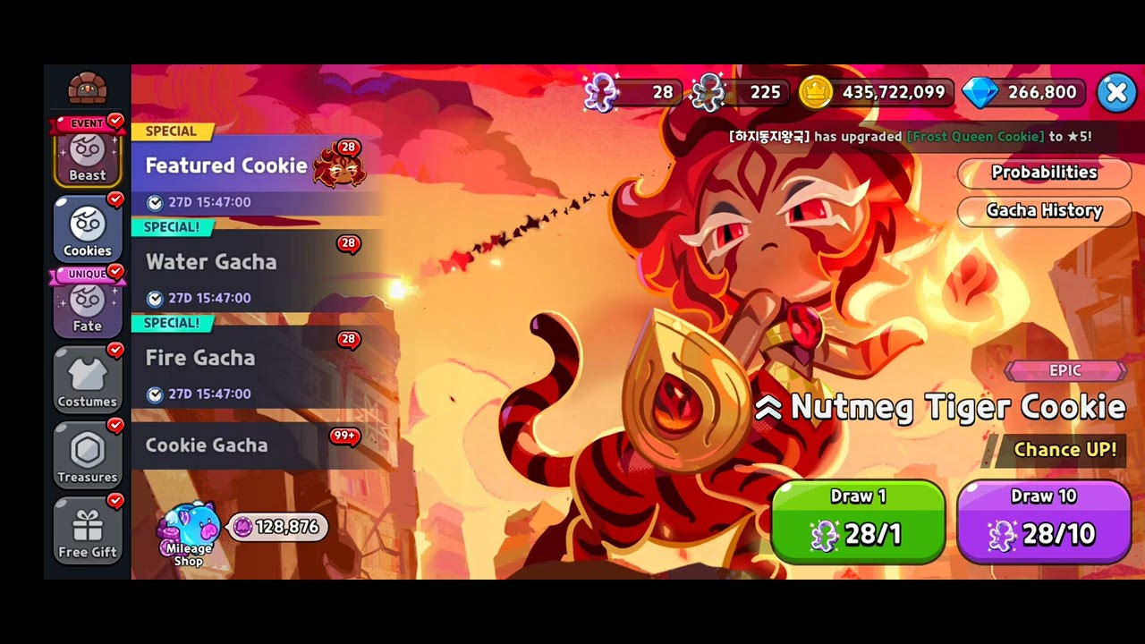 Cookie Run Kingdom OST - 'Gacha #18 (Nutmeg Tiger Cookie)' Music ...