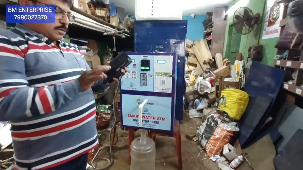 WATER ATM UNIT COIN + NOTE + UPI SCANNER - YouTube