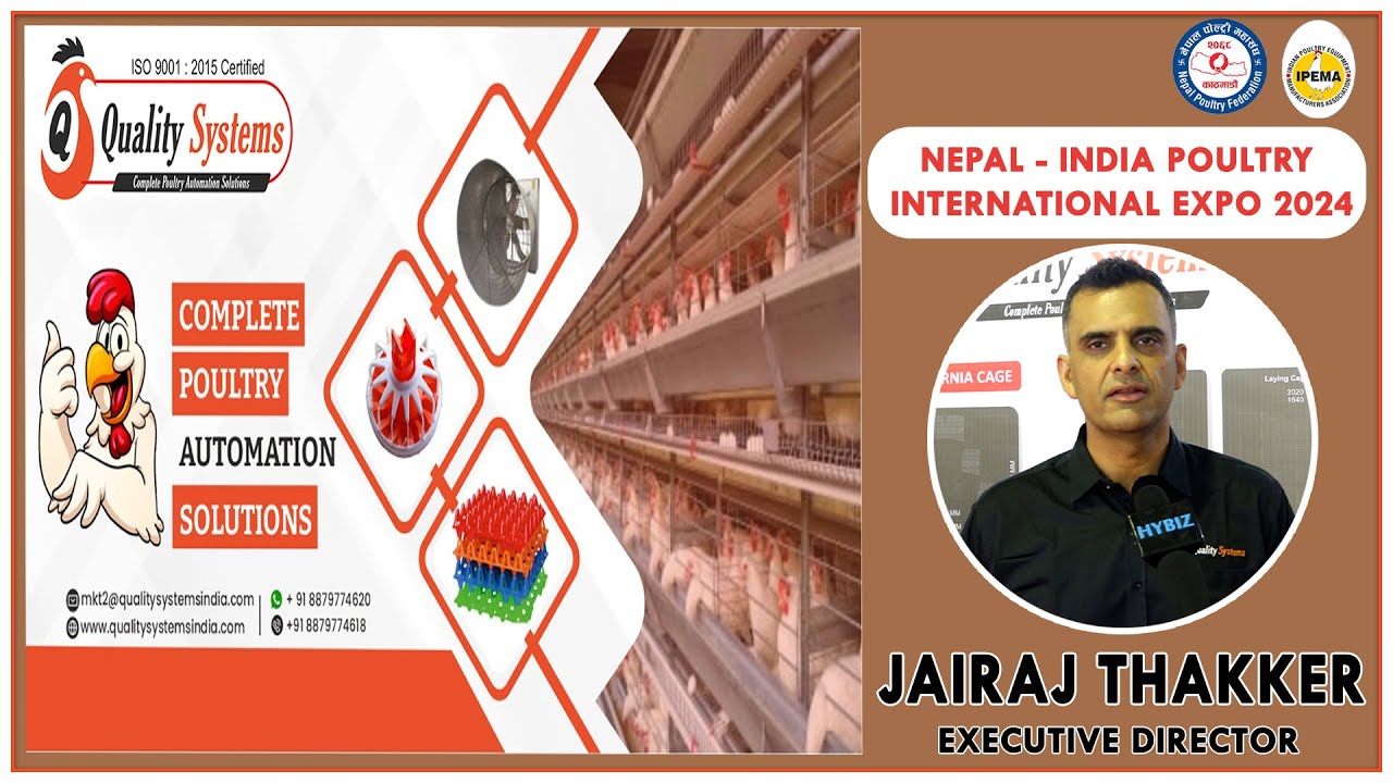 Quality Systems India | Poultry Equipment Manufacturers | IPEMA Nepal ...