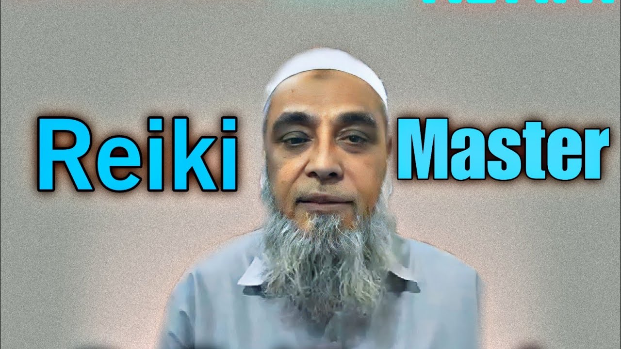 ریکی کا تعرفpart 1|Doctor Meer Azmat Ali |Reiki Master - YouTube