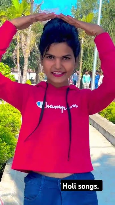 Name ke bhatar bada tu. A balamua. #trendingshortsvideo#holispecial 😂🥰🙈. - YouTube