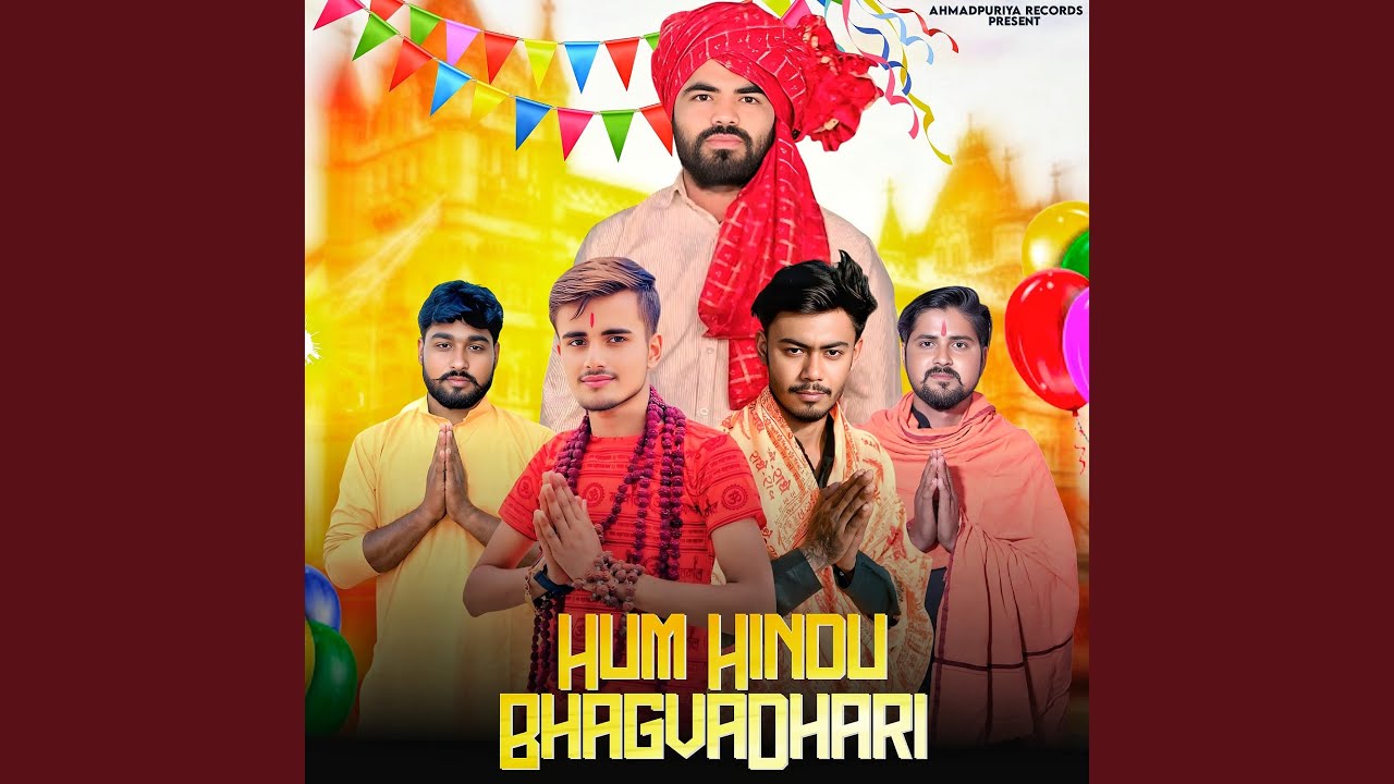 Hum Hindu BhagvaDhari - YouTube