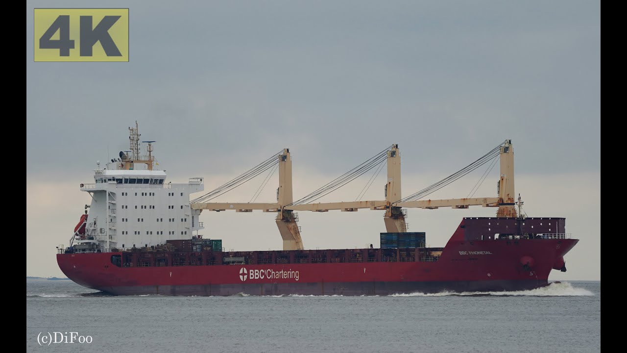 BBC RHONETAL - Shipspotting Germany 🇩🇪 IMO 9614701 - River Elbe near City Otterndorf - 4K VIDEO ...