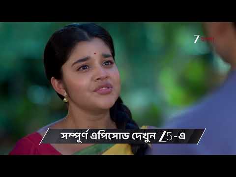 Kusum | Ep - 380 | Preview | Jun 21 2026 | Zee Bangla