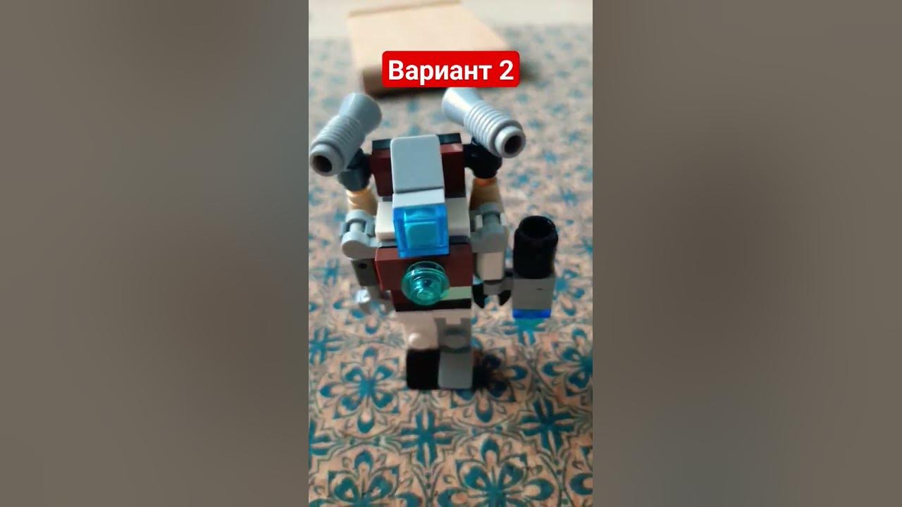 камера мен титан из Лего в уменьшенном маштабе - YouTube