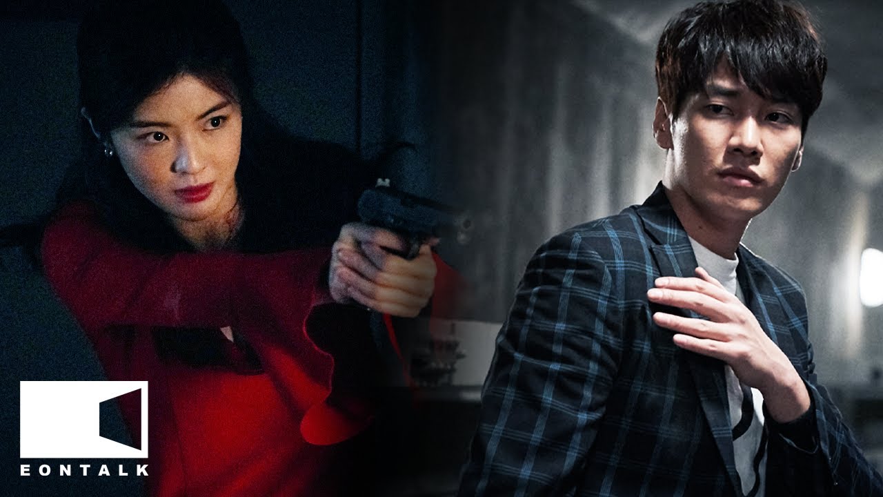Mission: Possible (2021) 미션 파서블 Movie Review | EONTALK - YouTube