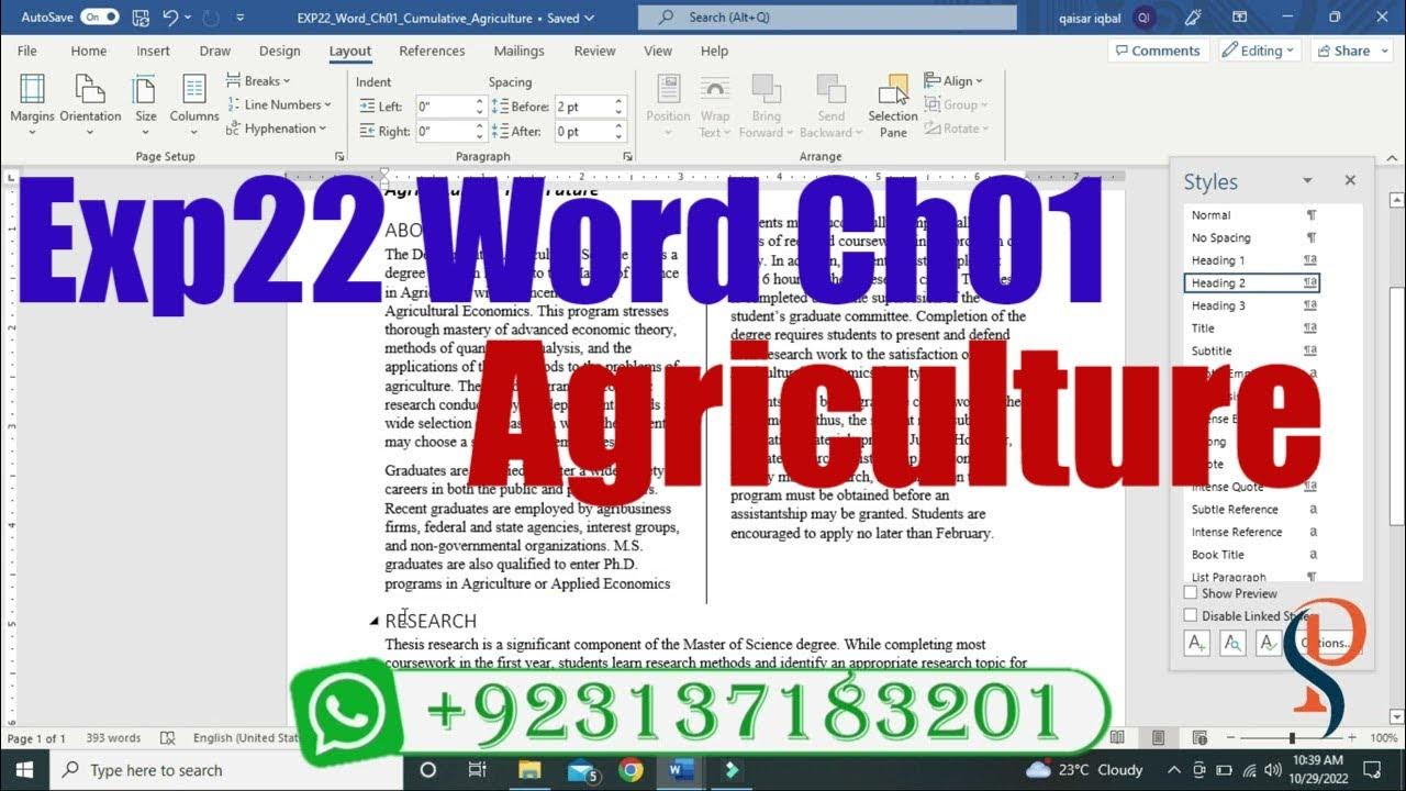 Exp22_Word_Ch01_Cumulative_Agriculture | Exp22 Word Ch01 Agriculture | @PearsonSolution - YouTube