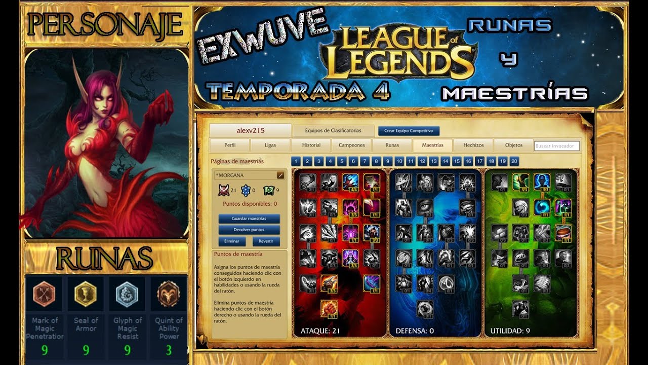 [LoL] Maestrias y Runas Morgana TEMPORADA 4 - YouTube
